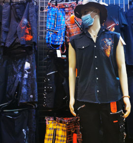 Fashion - Eclipse Boutique